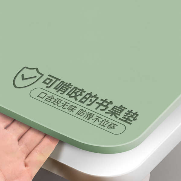 alas meja guru alas meja kelas Perlindungan alam sekitar kulit, tikar ...