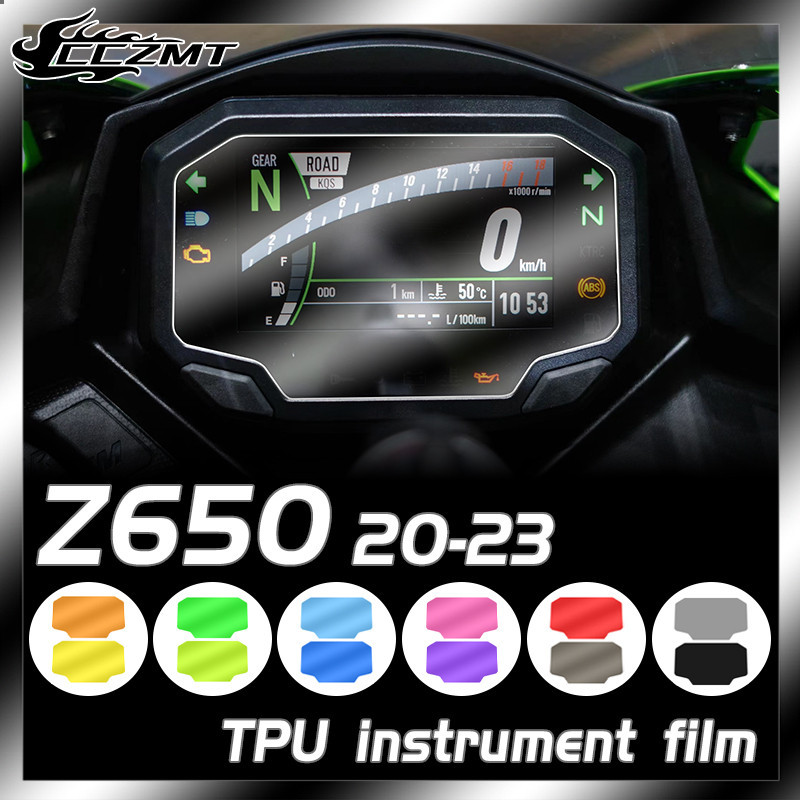 For Kawasaki Ninja 650 Z650 Z900 2020 2021 2022 2023 Motorcycle Scratch ...