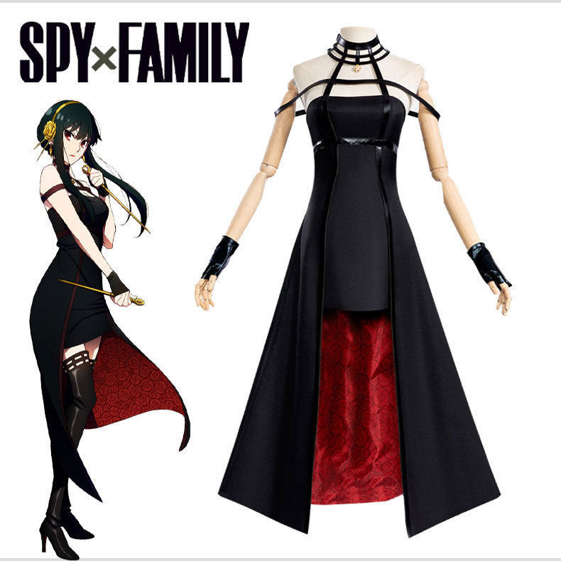 Spy Play House Blair cos Clothing Yorfger Princess Thorns cosplay Anime ...