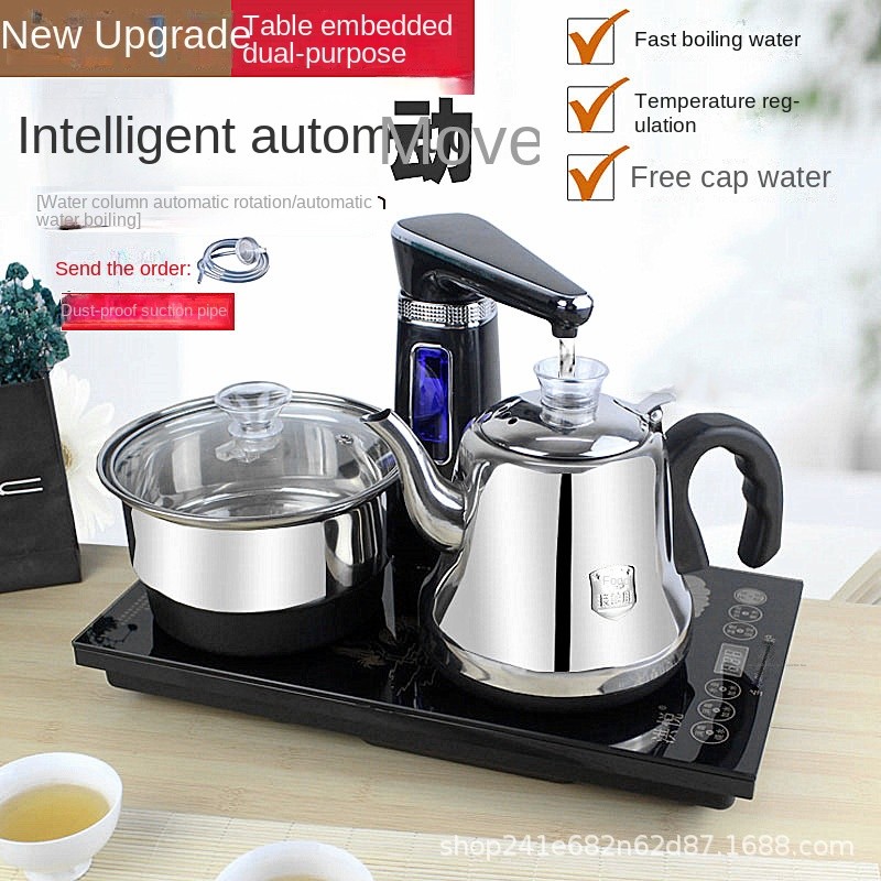 Automatic Watering Tea Set Tea Table Integrated Induction Cooker Kung ...