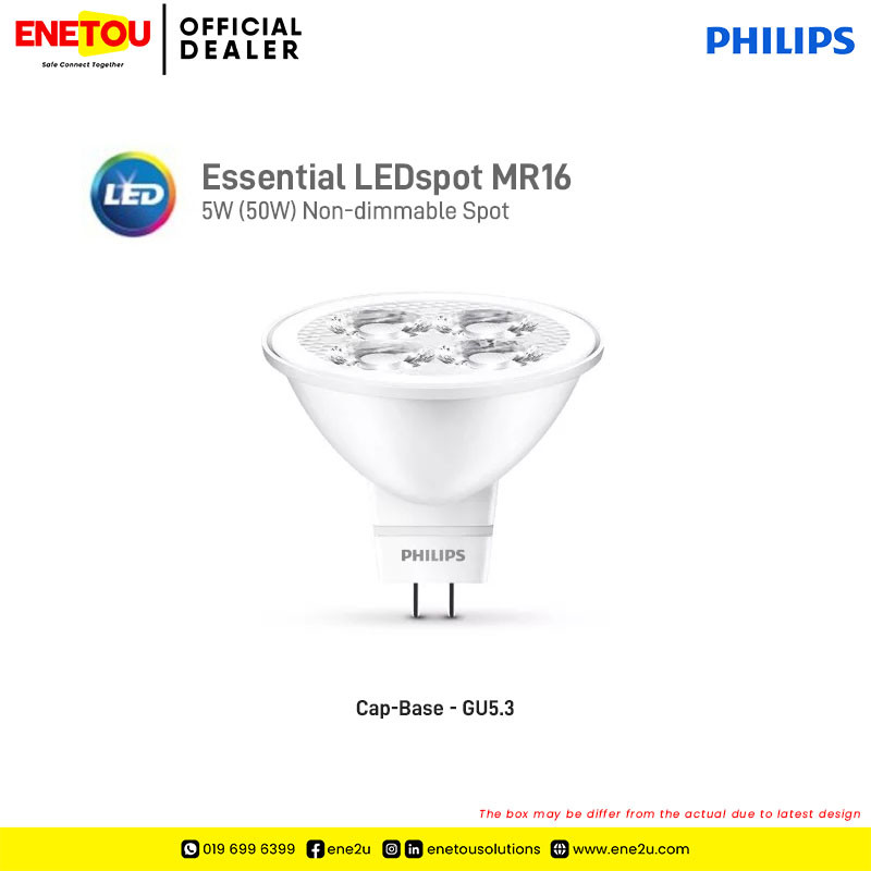 PHILIPS ESSENTIAL LED 5-50W 6500K MR16 24D NON-DIMMABLE | Shopee Malaysia