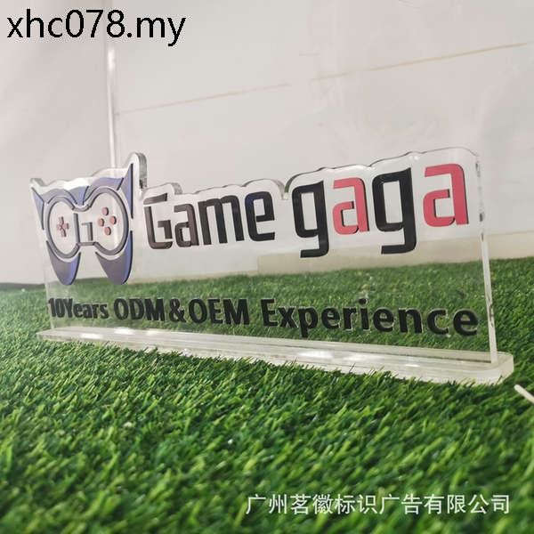 Acrylic Table Card logo Stand Irregular Stand Customized Table Card ...