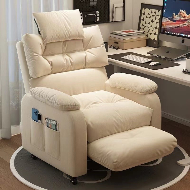 Lazy Computer Home Sofa Single Seat Chair Long Sitting Comfortable ...