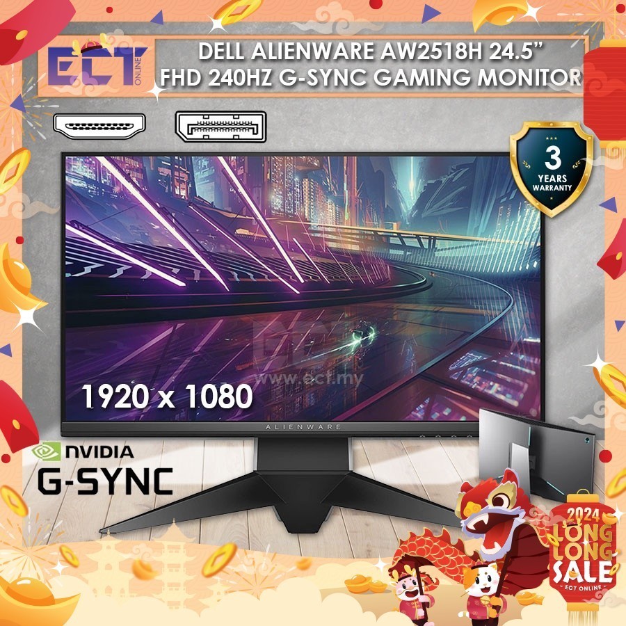 Dell Alienware AW2518H 24.5" FHD 240Hz G-Sync Gaming Monitor | Shopee ...