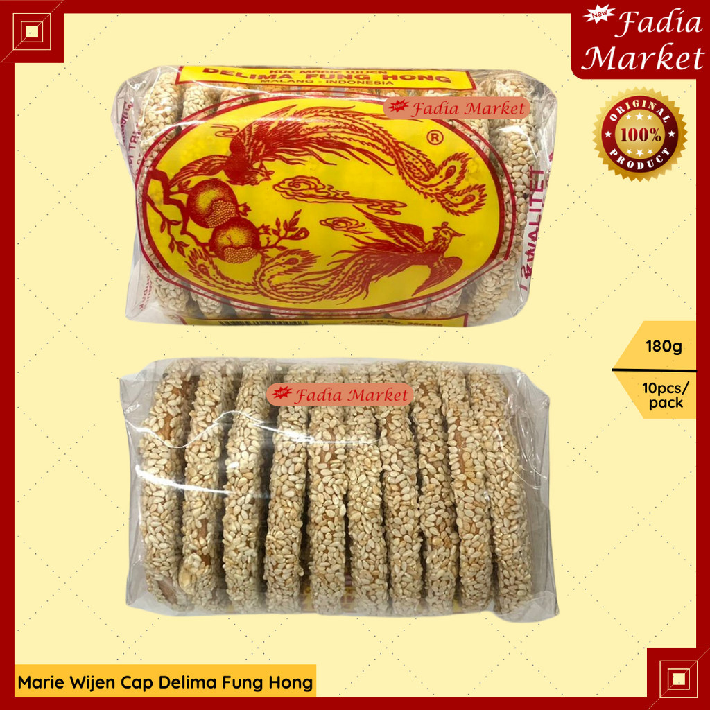Marie Sesame Cap Pomegranate Fung Hong 180g | Shopee Malaysia