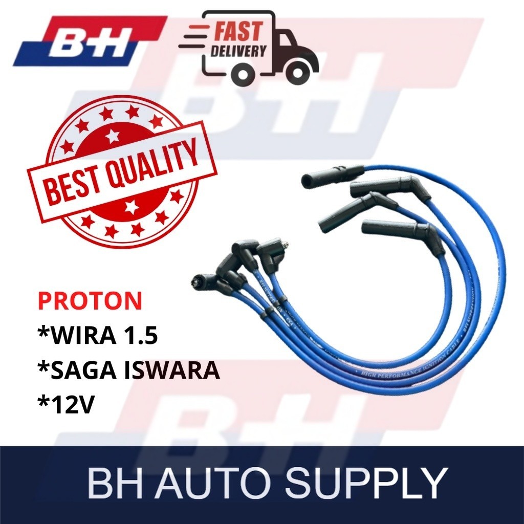 [READY STOCK] PROTON WIRA 1.5 SAGA ISWARA 12V PLUG CABLE | Shopee Malaysia
