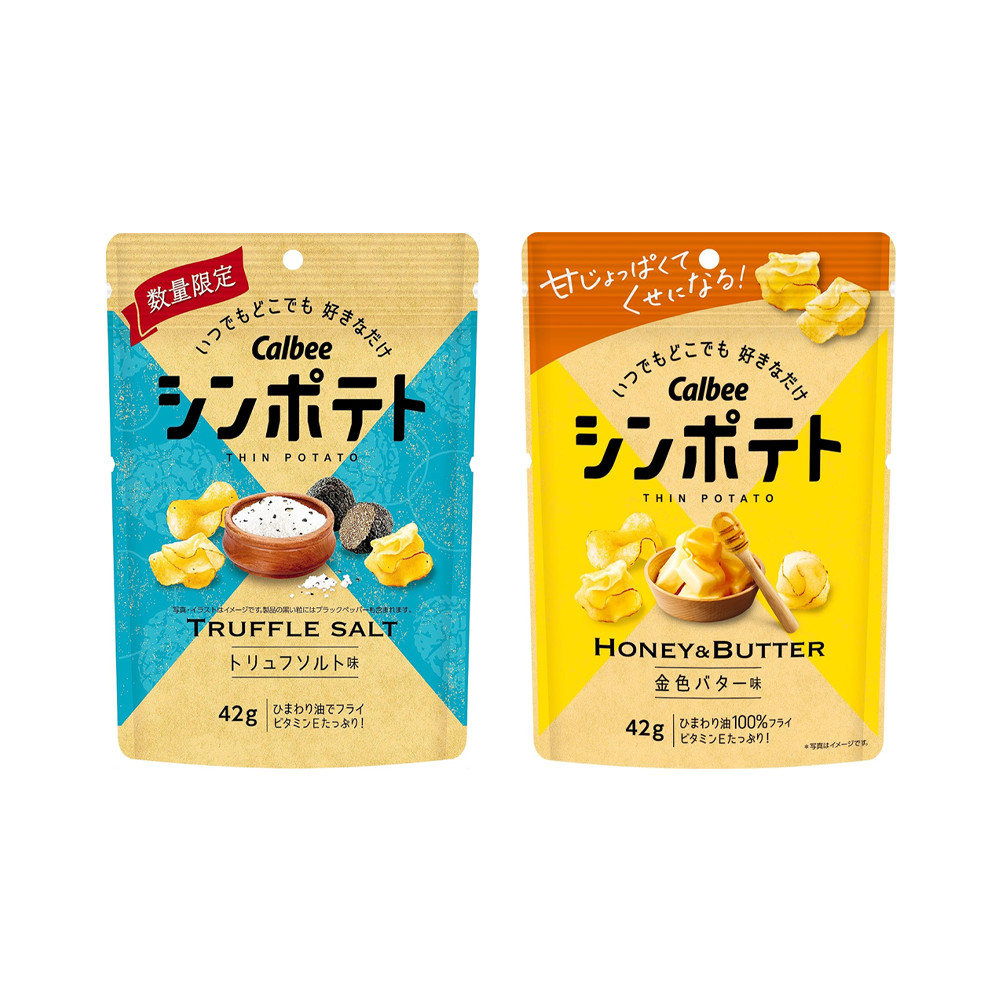 Calbee Thin Potato Chips - Truffle Salt / Honey & Butter (42g) | Shopee ...