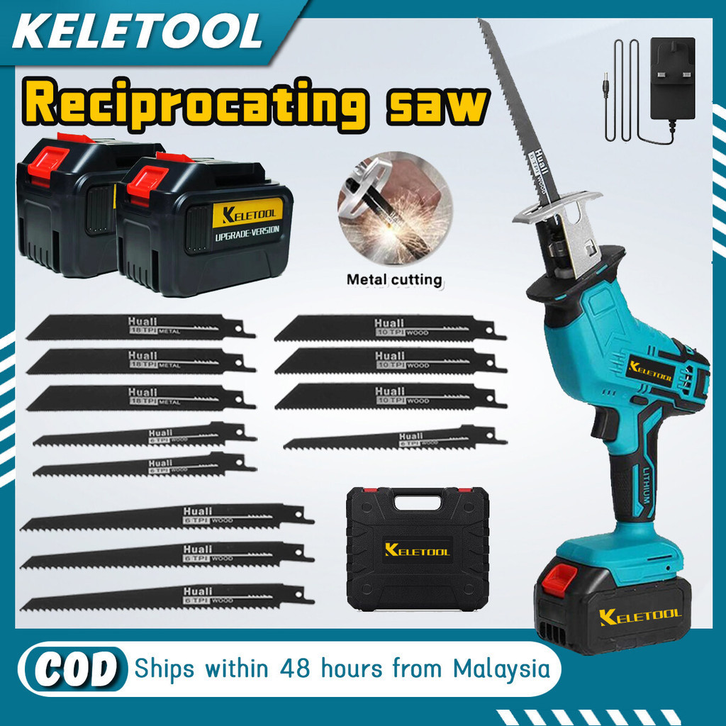 Electric reciprocating saw cordless battery saw portable Mesin gergaji ...