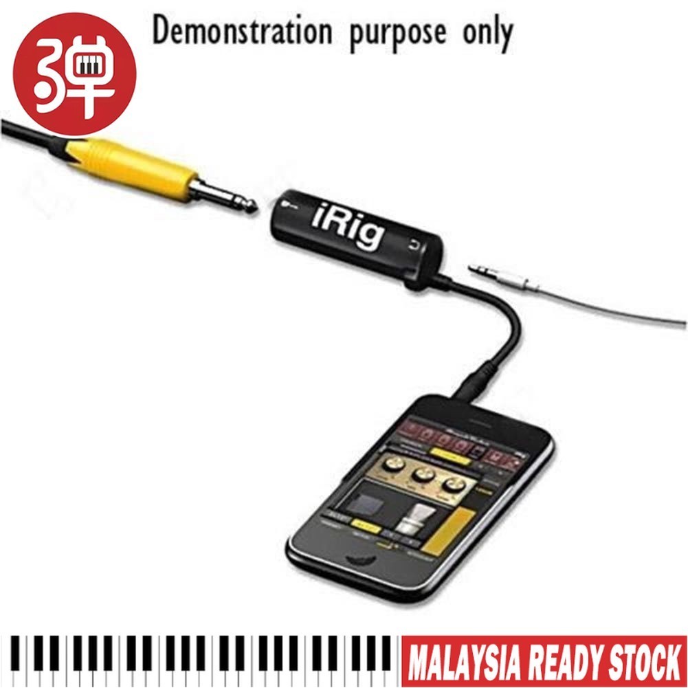 Suitable for Apple Guitar Audio Interface iRig Guitar Interface ...