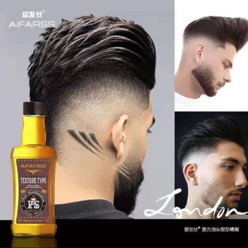AIFARSS Barber Slicked Back Styling Hair Gel Liquid Pomade ORIGINAL For ...
