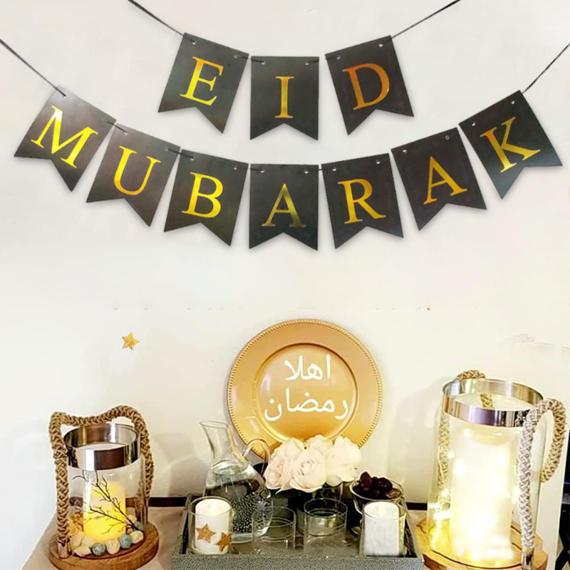 Eid Mubarak Banner Hari Raya Flag Pulling Moon Stars Middle Eastern ...