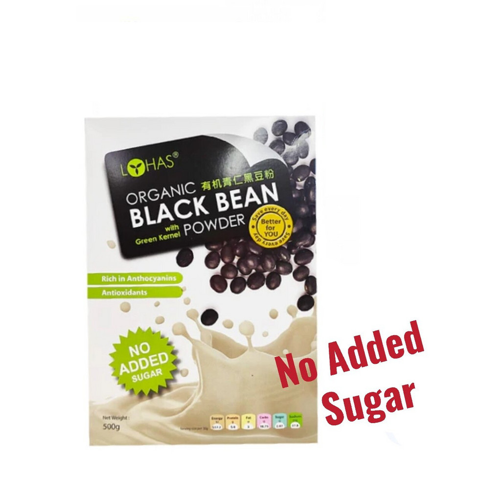 Lohas Organic Black Bean (With Green Kernel) Powder - Sugar Free/ Low ...