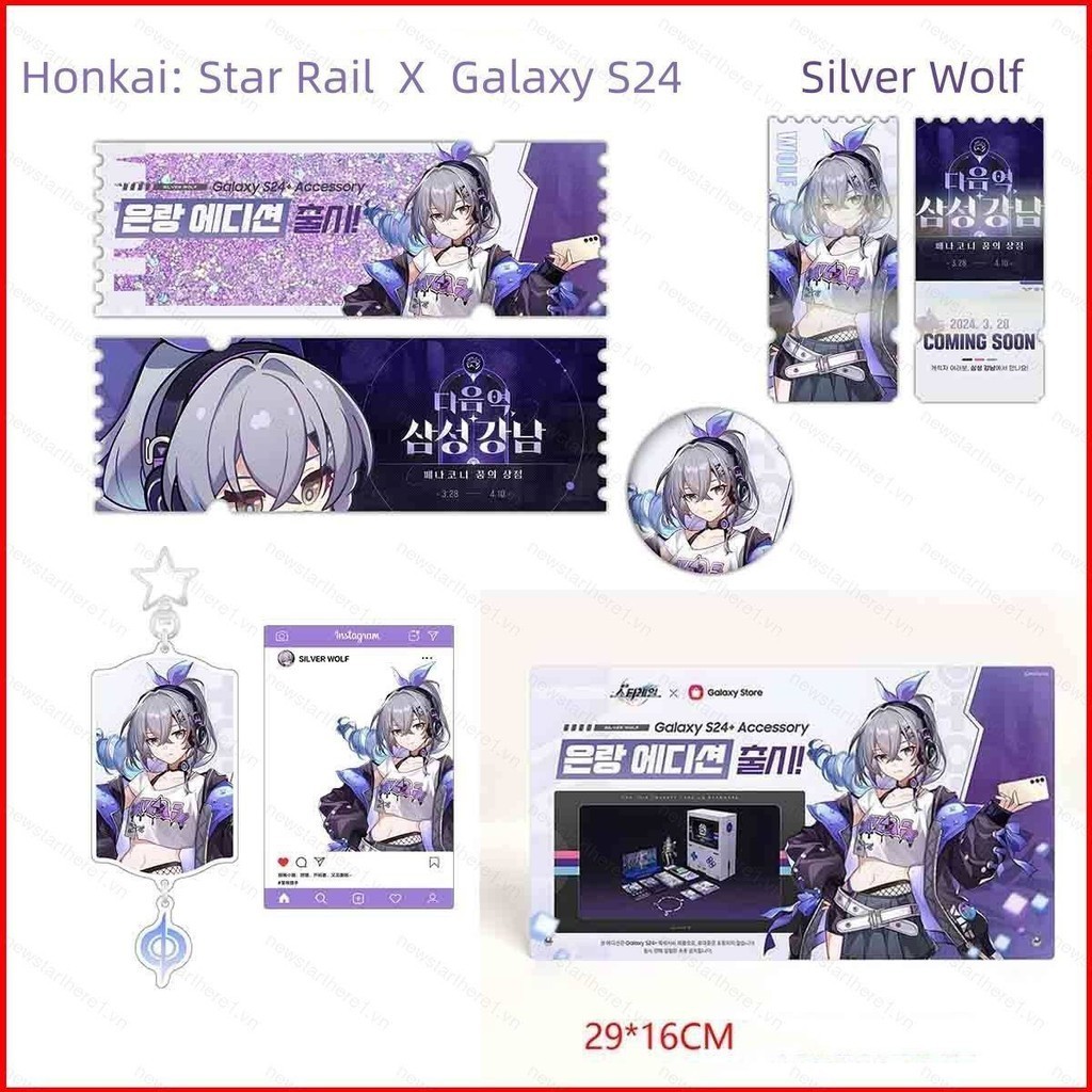 Ere1 Honkai Star Rail Samsung Galaxy 24 Silver Wolf quicksand ticket ...
