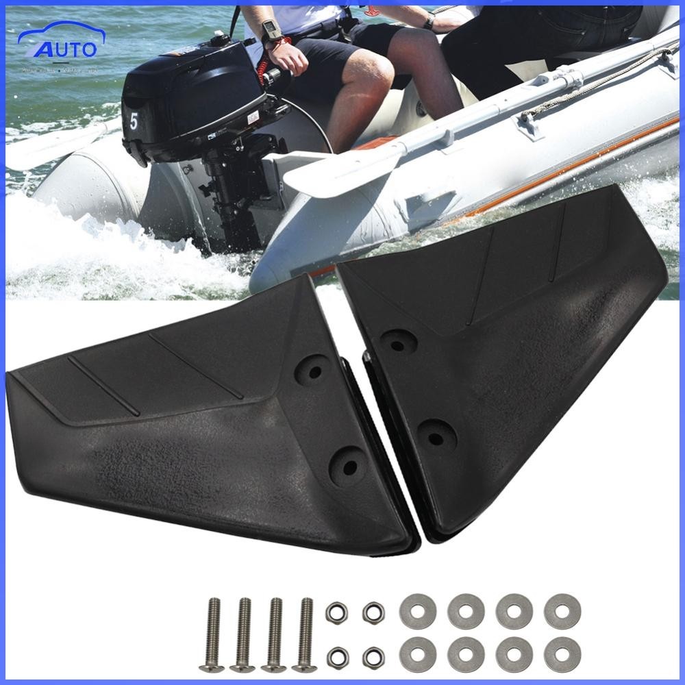 itechcool Boat Motor Stabilizer Black Marine Hydrofoil Stabilizer Use ...