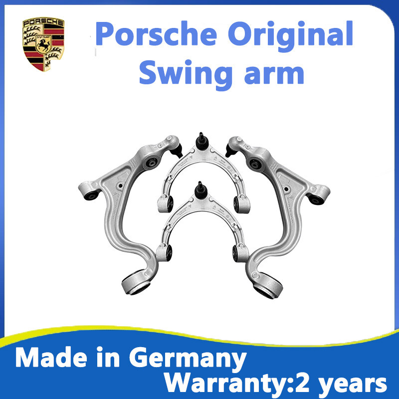 Porsche (PORSCHE DESIGN) Original Factory Dedicated Upper Lower Swing ...