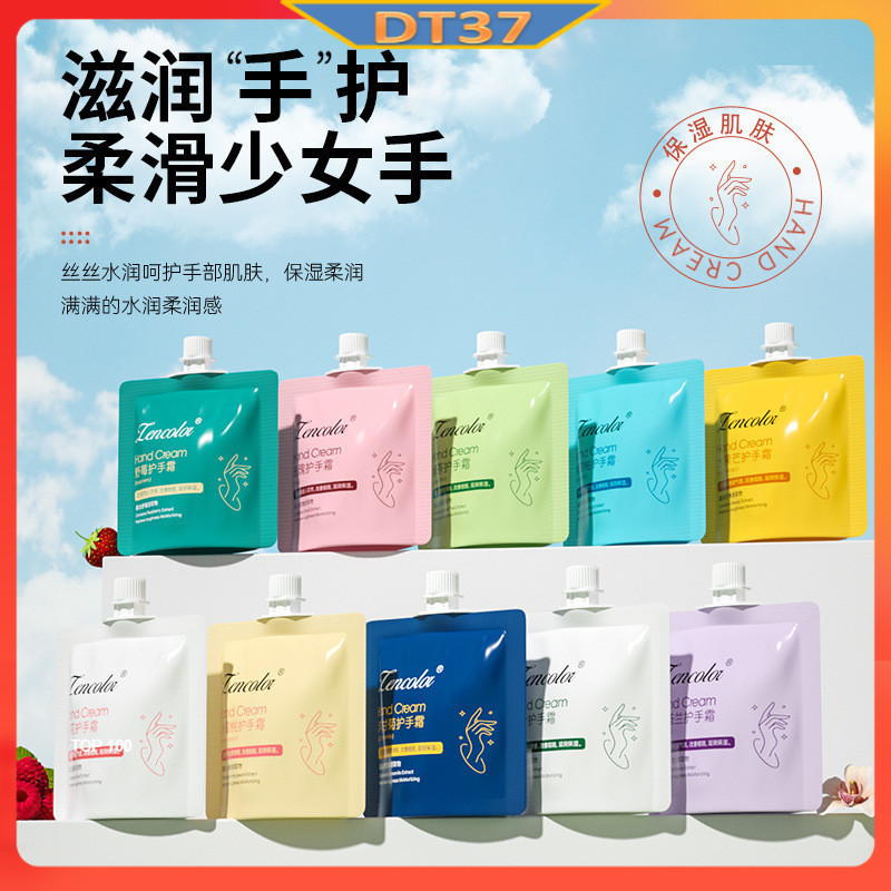 DT37 ZENCOLOR Vaseline Nozzle Bag Hand Cream DOORGIFT / Krim Tangan ...