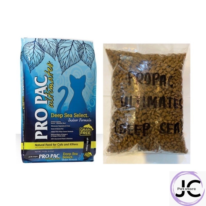 Repack 1kg Pro Pac Deep Sea Cat Food 1kg | Shopee Malaysia