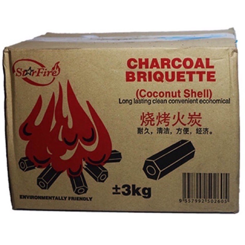 🔥Ready Stock🔥BBQ Charcoal Briquette Coconut Shell 3KG / 3KG Charcoal Kayu Arang | Shopee Malaysia
