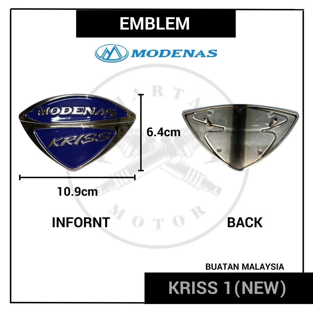 [ HORN COVER EMBLEM ] MODENAS KRISS 1 KRISS1 NEW EMBLEM LOGO STICKER ...