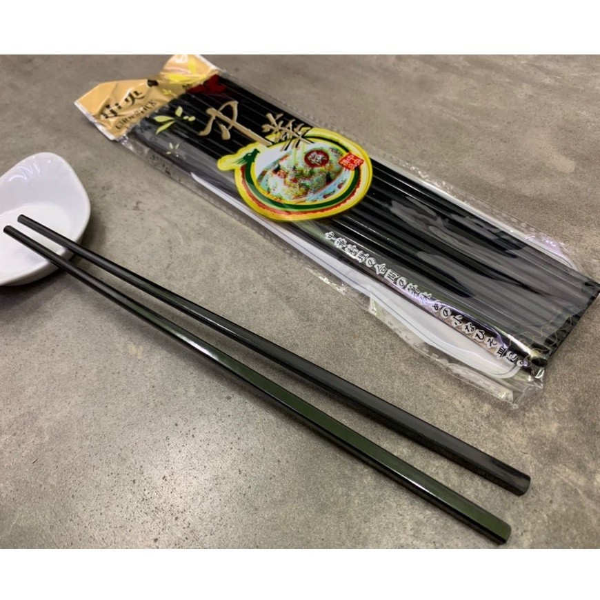 9.5inch Plastic Chinese Chopstick (10Pair) | Shopee Malaysia
