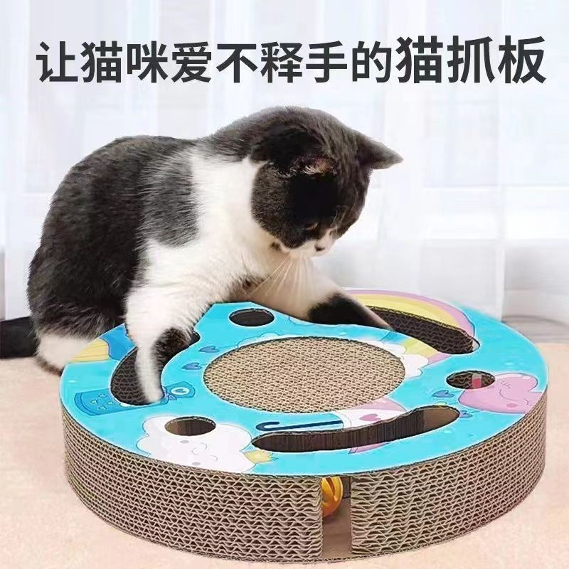 Tenny Cat Scratching Board with Bell Cat Turntable Kitten Cat Spherical ...