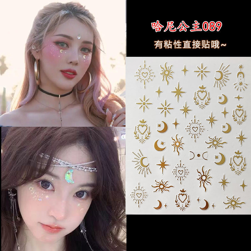 Playing Cards Makeup Face Eye Snowflake Stickers Face Accessories Stickers Nail Decals