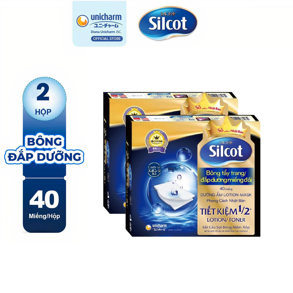 [COMBO 2] Silcot makeup remover to nourish the double pieces / box ...