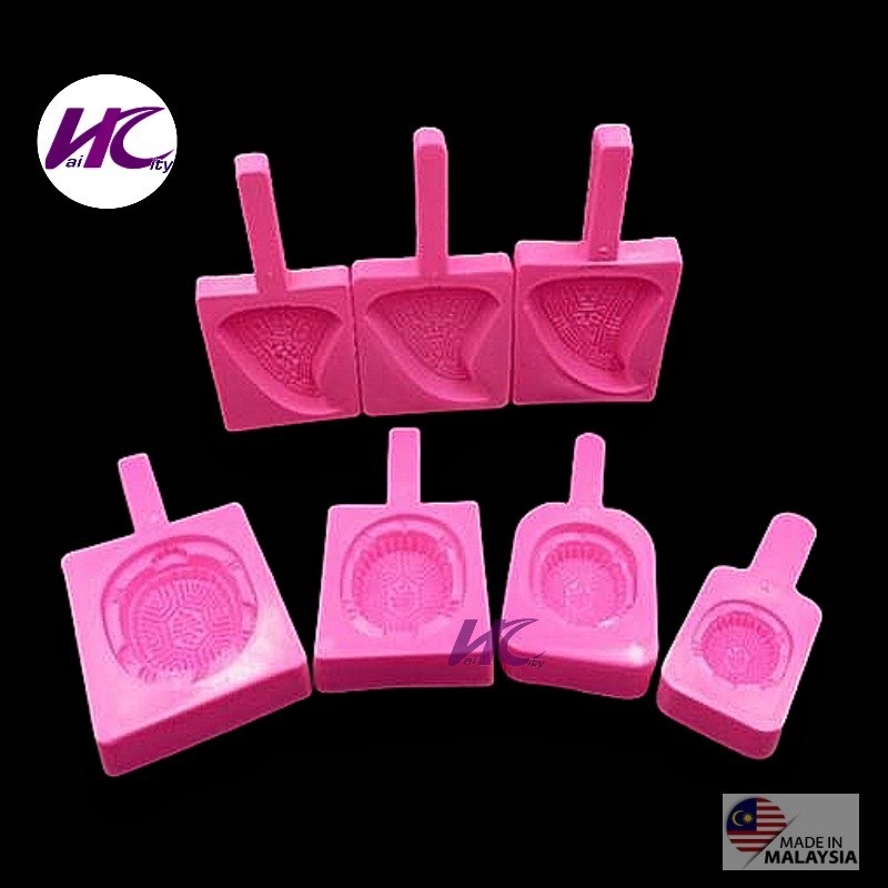 (HC) 1pc Acuan Kuih / Ang Ku Kueh / red tortoise mould 5206 5205 5203 ...