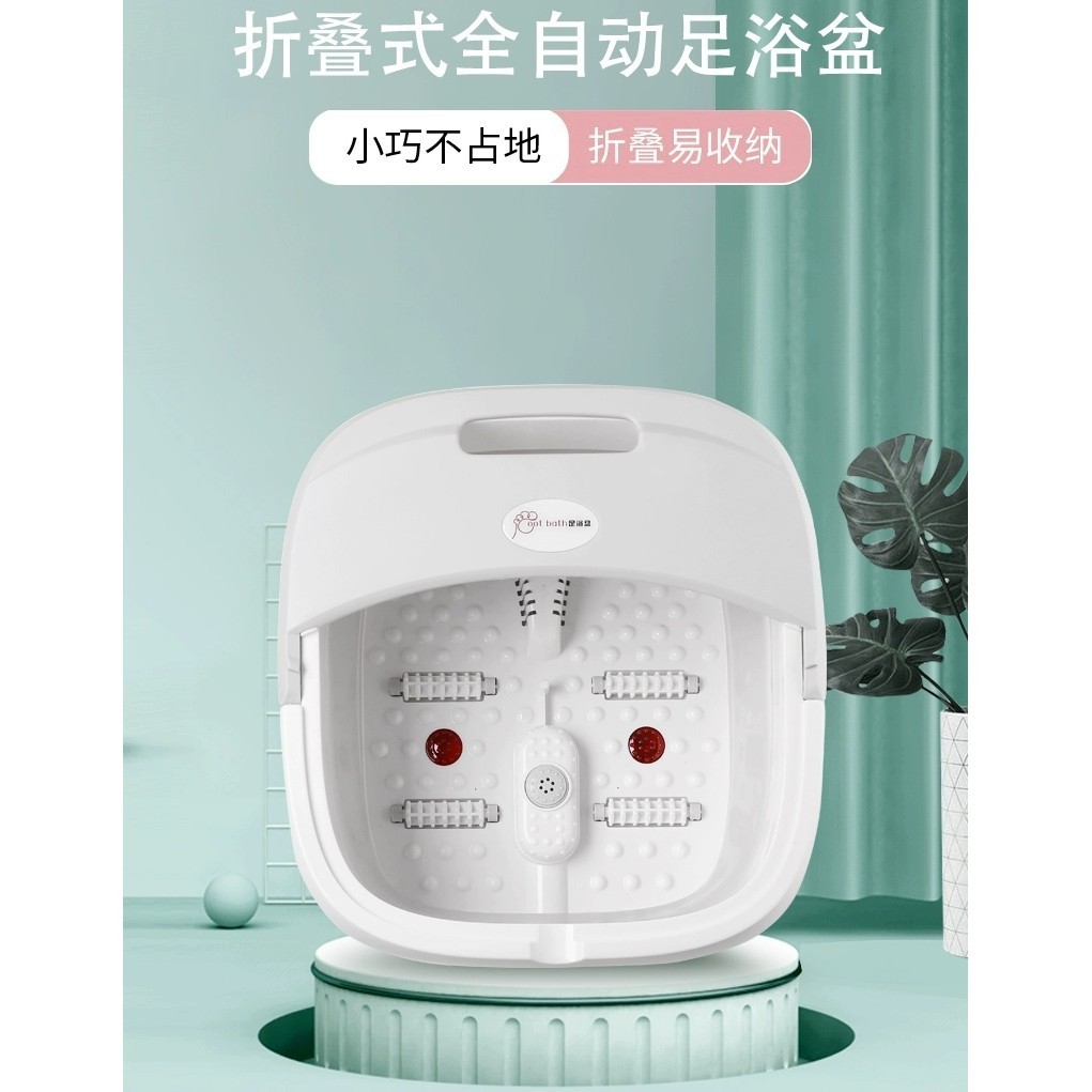 NEW Foldable Collapsible Compact Foot Spa with Feet Massage Roller ...