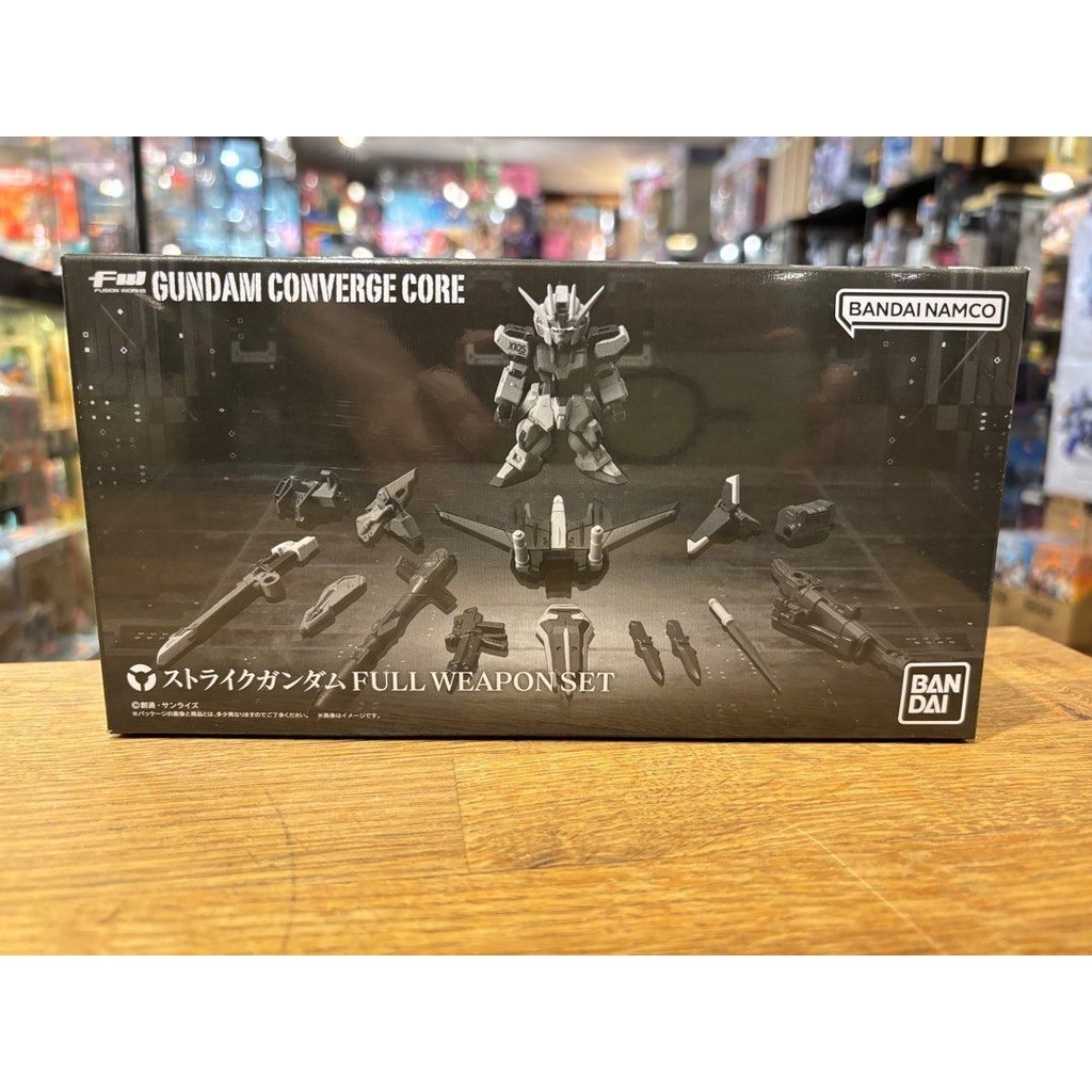 Bandai FW GUNDAM CONVERGE CORE STRIKE GUNDAM FULL WEAPON SET W/O GUM | Shopee Malaysia