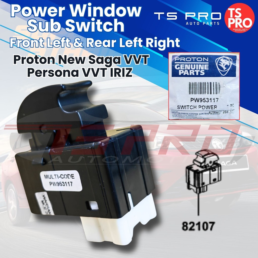 Proton New Saga VVT Persona VVT IRIZ Genuine Front Left & Rear Left ...