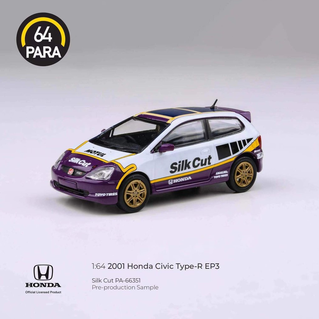 Para 1: 64 Honda Civic EP3 Civic RV 7th Generation Type-R 2nd ...