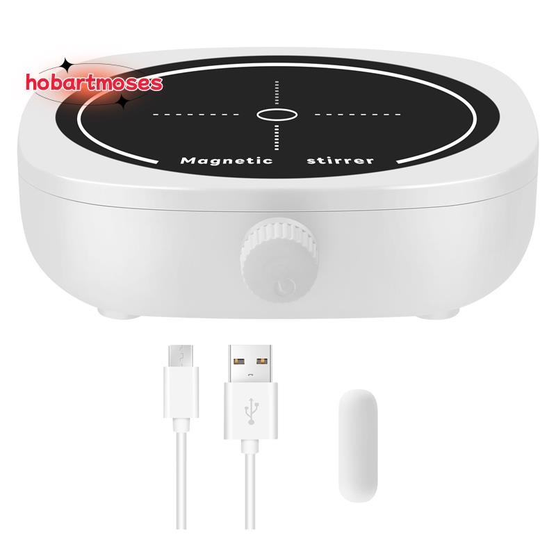 Magnetic Stirrer Mini Lab Stir Mixer Portable Stirrer Plate for ...