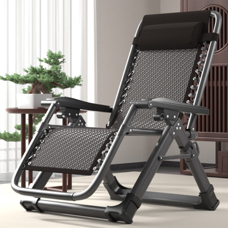 Shukang You Recliner Chair Nap Folding Rattan Chair Nap Bed Balcony ...