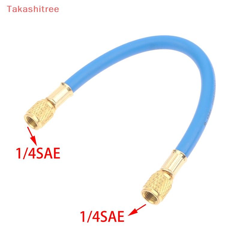 (Takashitree) 1/4" SAE AC R12 R22 Charging Hoses Tube Refrigerant Air ...