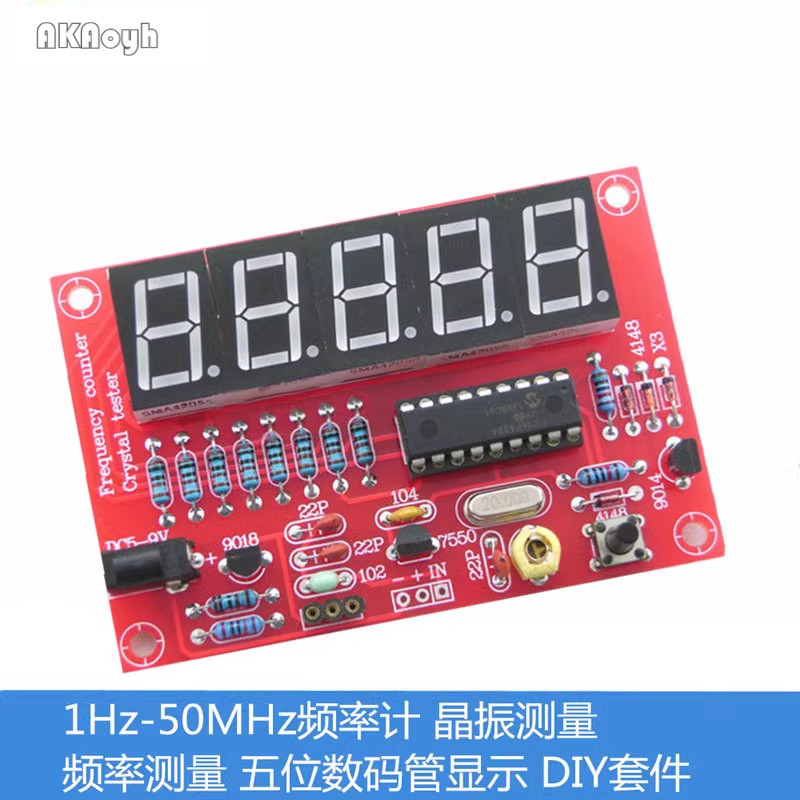 1hz-50mhz Frequency Meter Crystal Vibration Measurement Frequency ...