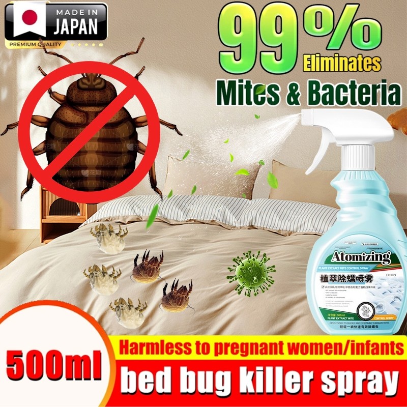 The mite removal rate is 99% HB bed bug spray killer spray hama tilam ...