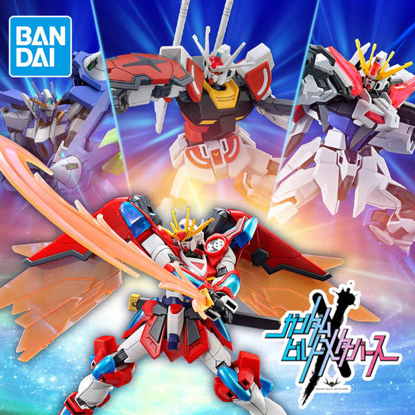 mighty strike freedom hg mighty strike freedom carrom striker Bandai Gundam Assembly Model HG EG ...