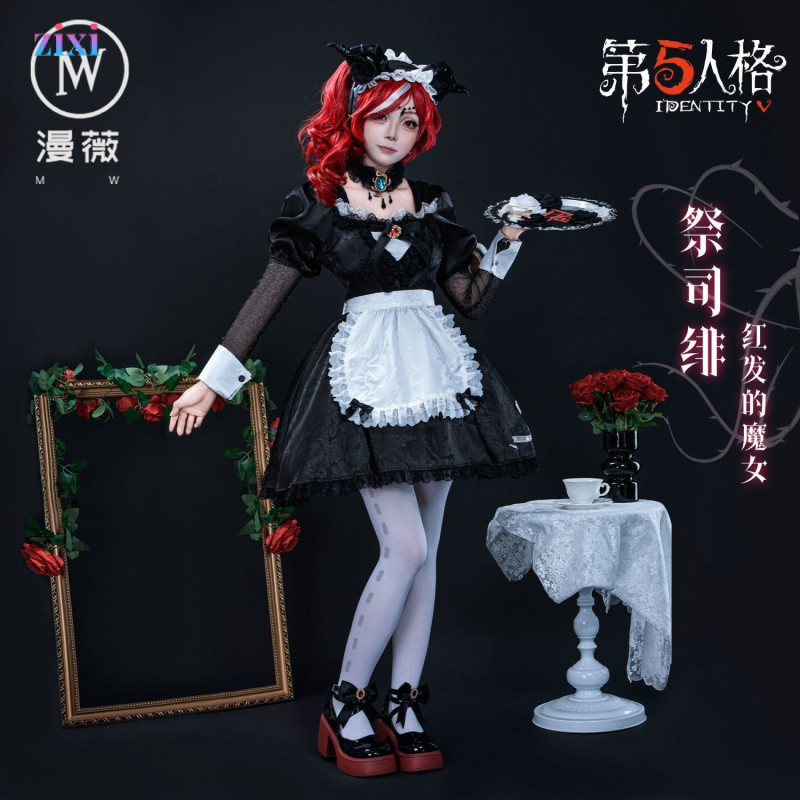 Manwei HOME Identity V Cosplay Priestess Scarlet Under the Truth Red ...
