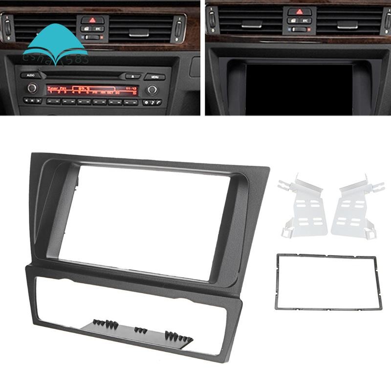 2 Din Radio Fascia Car Double Din Radio Audio Panel Mount Installation ...