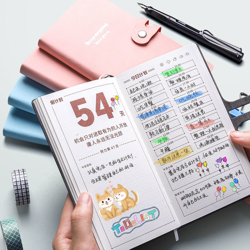 2024 Daily Planner Clock Card 365 Time Management Axis Postgraduate ...