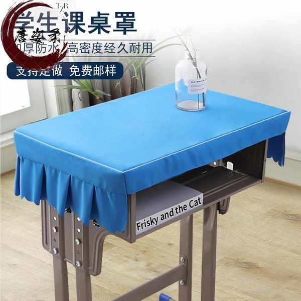 alas meja kelas alas meja guru Penutup meja taplak meja sekolah rendah ...