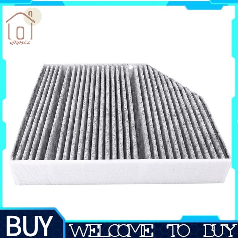 A2058350147 Air Filter Elements for Mercedes Benz W205 A238 C238 W213 ...