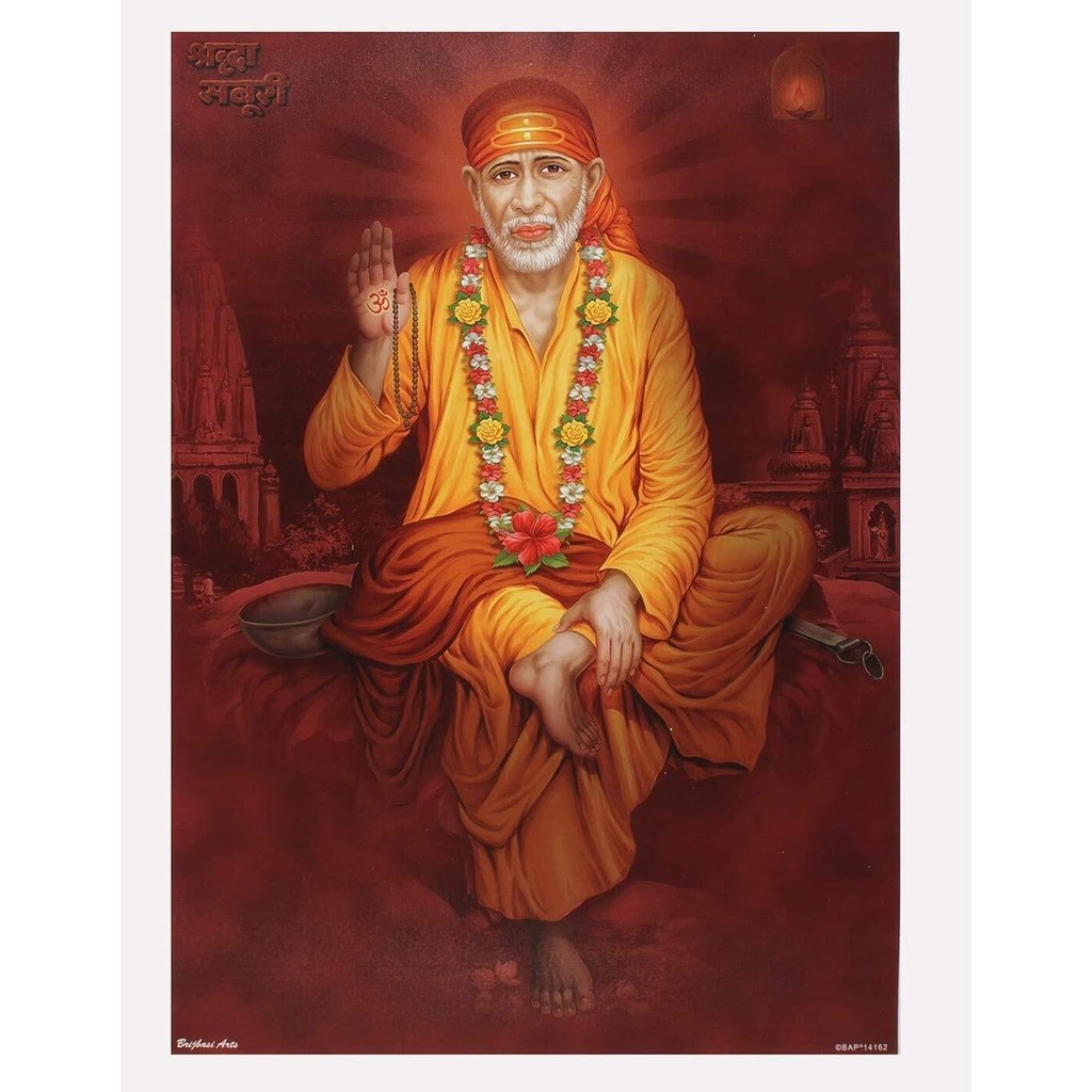 Shirdi Sai Baba Fine Art Print Texture Coated Poster Without Frame gift ...