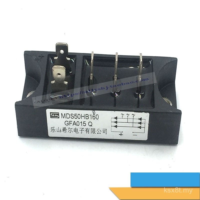 Three-phase Rectifier Bridge MDS50HB160 Welding Machine Dedicated ...