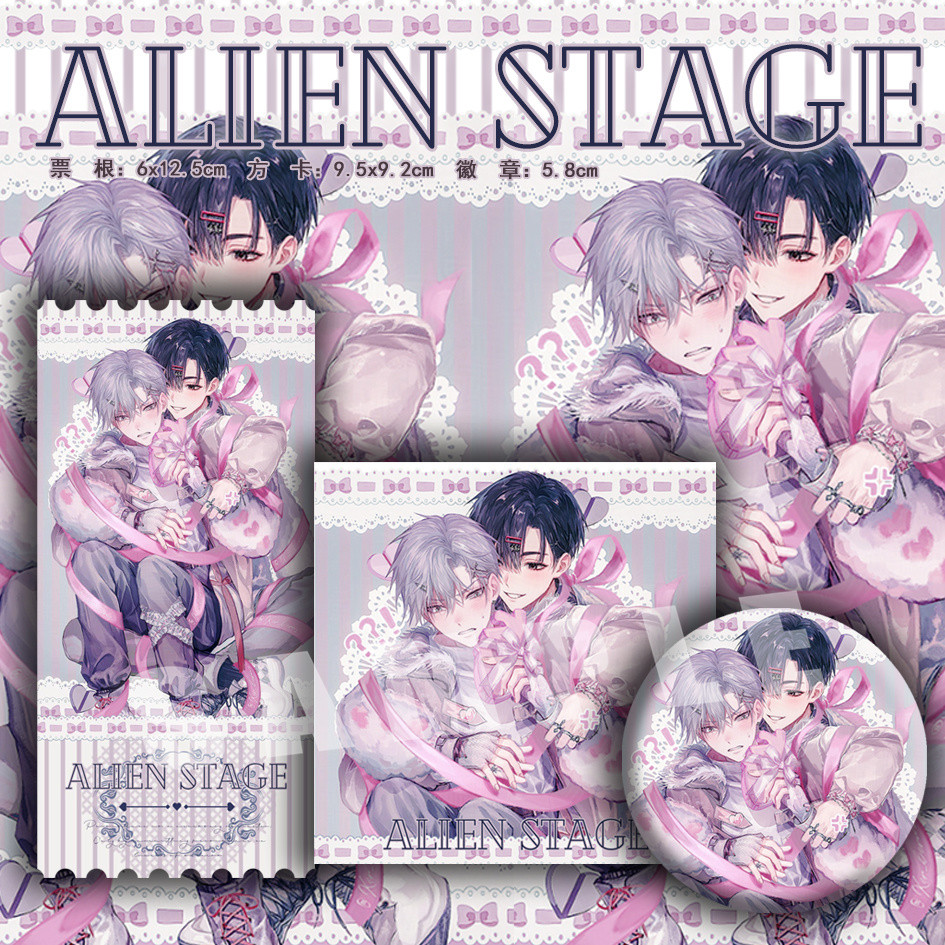 Limited Time Special Offer alien stage alien stage ivti ivan till Fan Ribbon Fan Merchandise ...