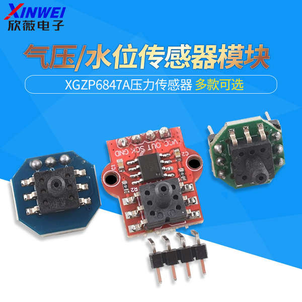 Xgzp6847a Pressure Sensor 0-40KPa Pressure Sensor Module Water Level ...