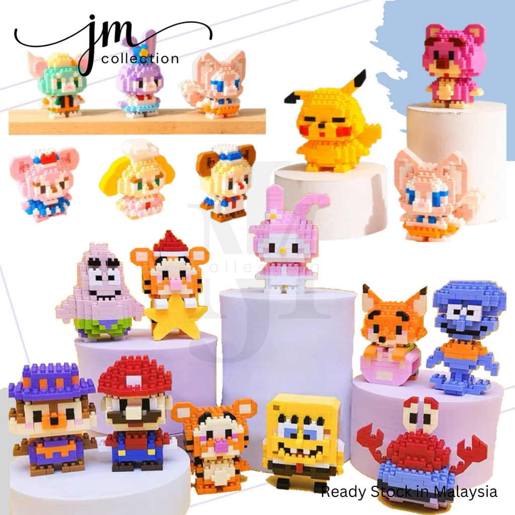 Ready Stock!! BRICKS Cute Cartoon Series Nano Block Mini Block Gift ...