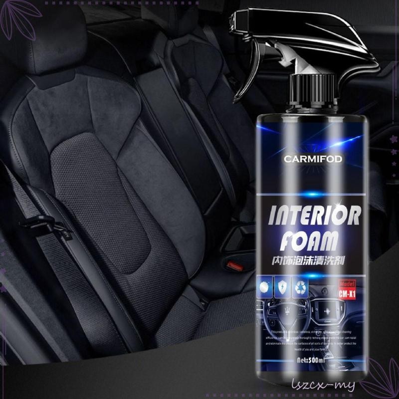 [LszcxMY] Gazechimp Car Interior Foam Cleaner Foaming Cleaner 500ml Multi Purpose Cleaning Spray ...