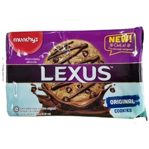 Munchy's Lexus Cookies 189g | Shopee Malaysia